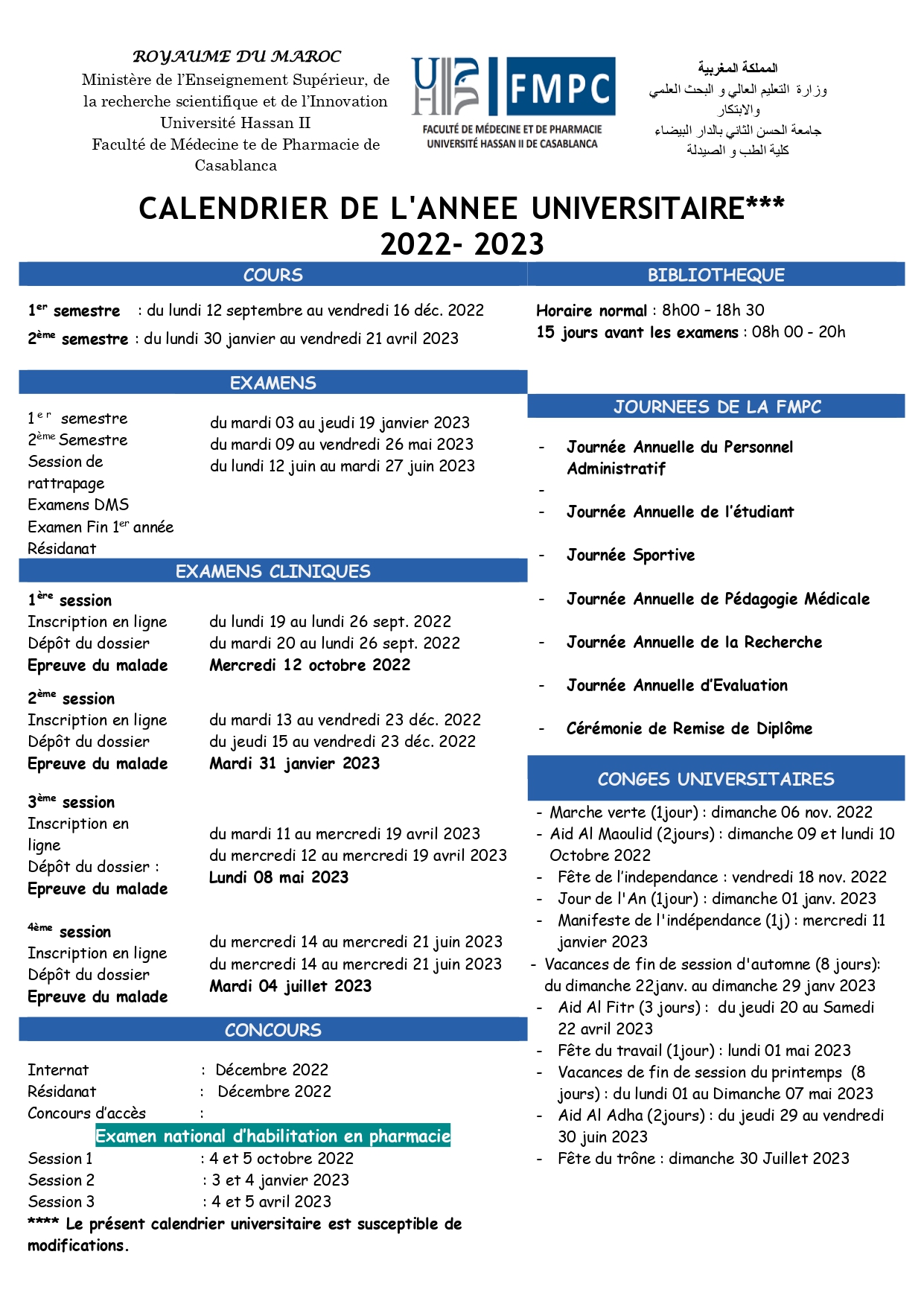 Calendrier universitaire – FMPC – Faculté de Médecine et de Pharmacie ...