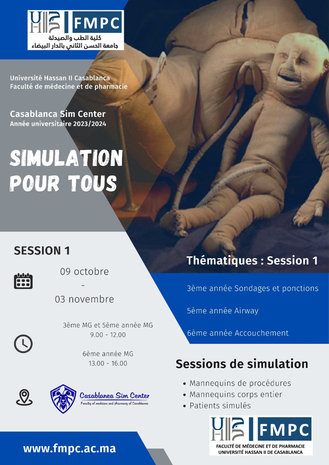 Simulation Pour Tous 2023 / 2024 | Session 1 : Octobre 2023 – FMPC ...