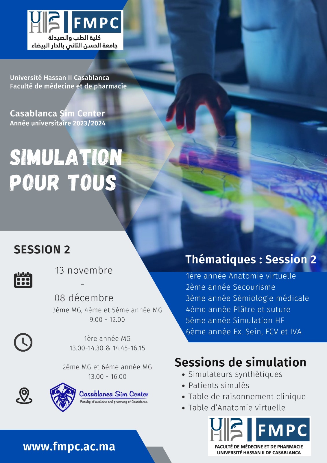 Simulation Pour Tous 2023 / 2024 | Session 2: Novembre 2023 – FMPC ...