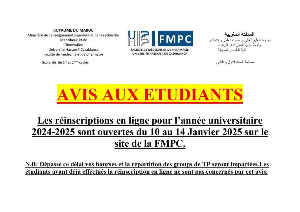 Réinscription 2024-2025 – FMPC – Faculté de Médecine et de Pharmacie de ...